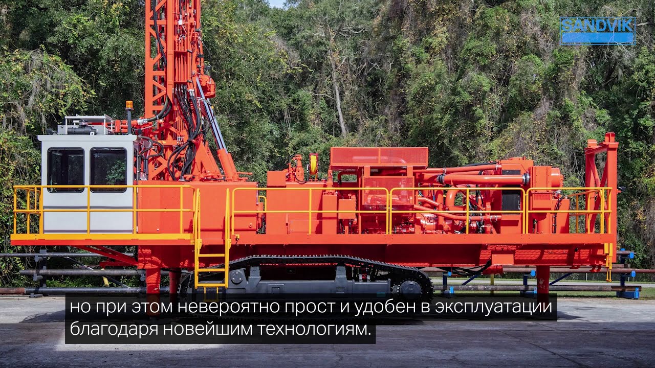 D75KX - буровой станок для бурения взрывных скважин - YouTube