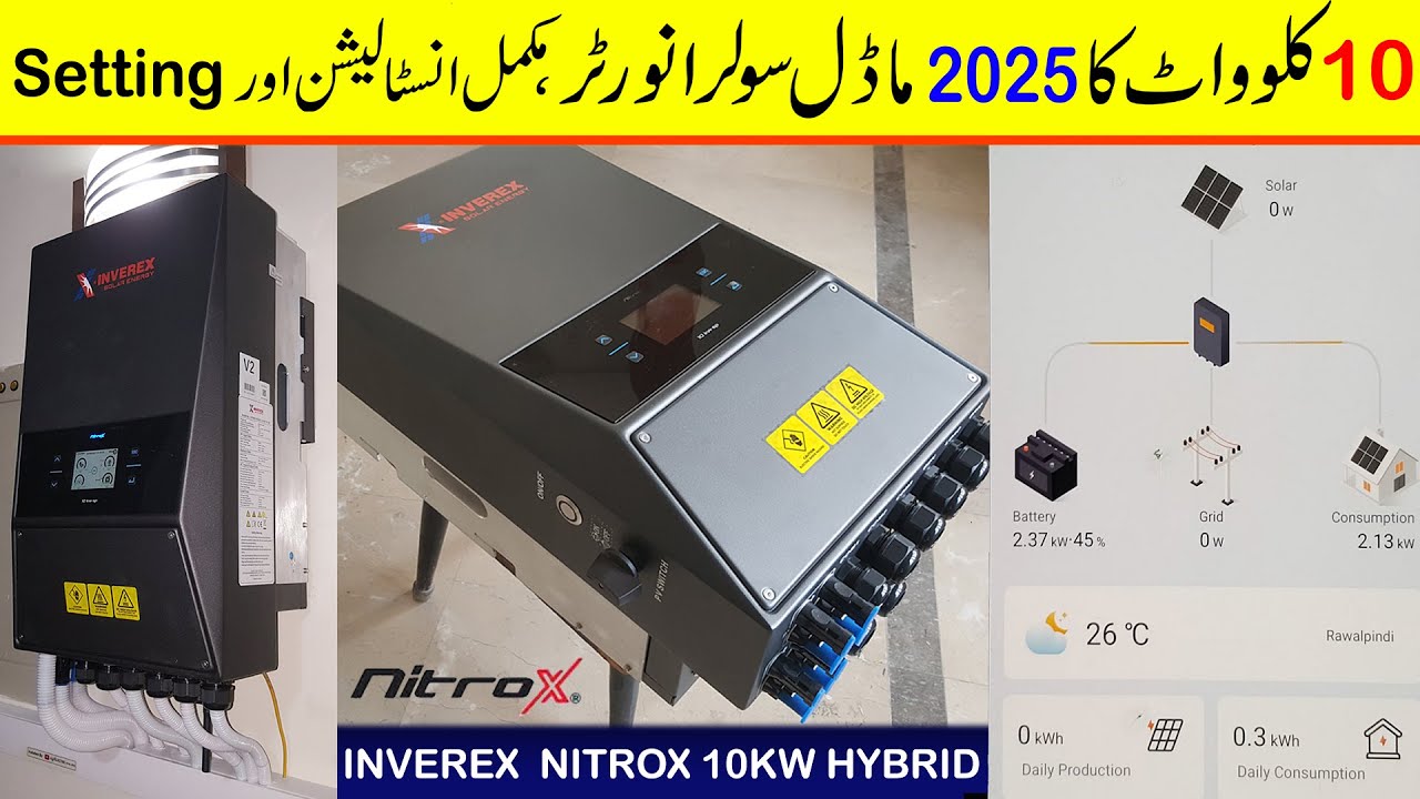 Inverex Nitrox 10KW Single Phase Hybrid solar Inverter | complete ...