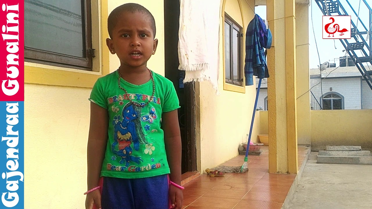 Baby Gunalini UKG | Bannada Tagadina Thuthuri | Kannada Rhymes - YouTube