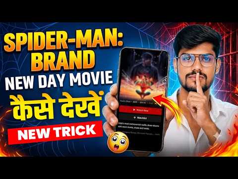 How to Watch Spider-Man: Brand New Day Movie 2026 | How to Download Spider-Man: Brand New Day