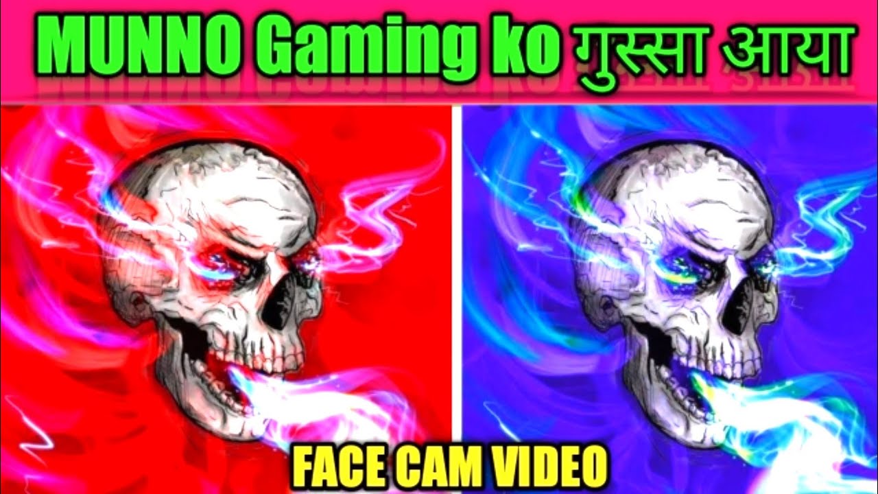 🤫MUNNO GAMING FAST FACE VIDEO ON PUBG VOISE VIDEO#munno gaming face .munno gaming face munno ...