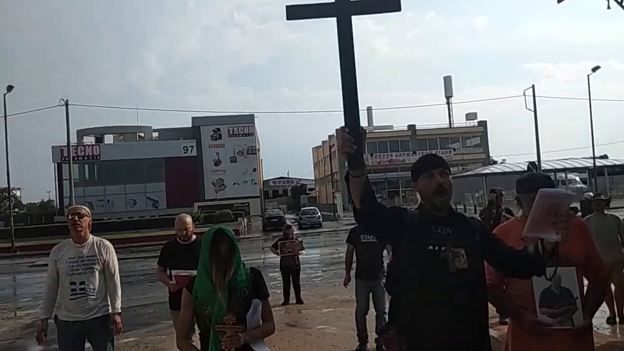 ΙΕΡΑ ΠΑΡΑΚΛΗΣΗ ΣΤΗΝ ΠΑΝΑΓΙΑ ΕΛΕΥΘΕΡΩΤΡΙΑ-ΒΟΤΑΝΙΚΟΣ - YouTube