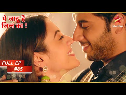 Aman ने बचाई Roshni की जान! | Full Episode: 85| Yehh Jadu Hai Jinn Ka
