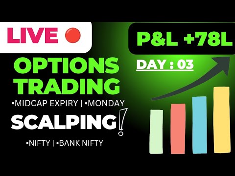 LIVE🔴 SCALPING | OPTIONS BUYING LIVE PROFIT 78Lac 😍😍😍 | SCALPING OPTIONS TRADING LIVE 🔥🔥🔥🔥 - YouTube
