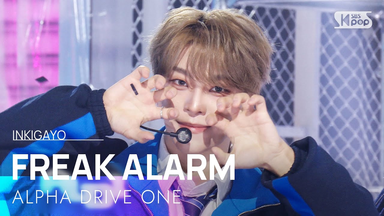 FREAK ALARM - ALPHA DRIVE ONE | SBS 260118 방송 - YouTube