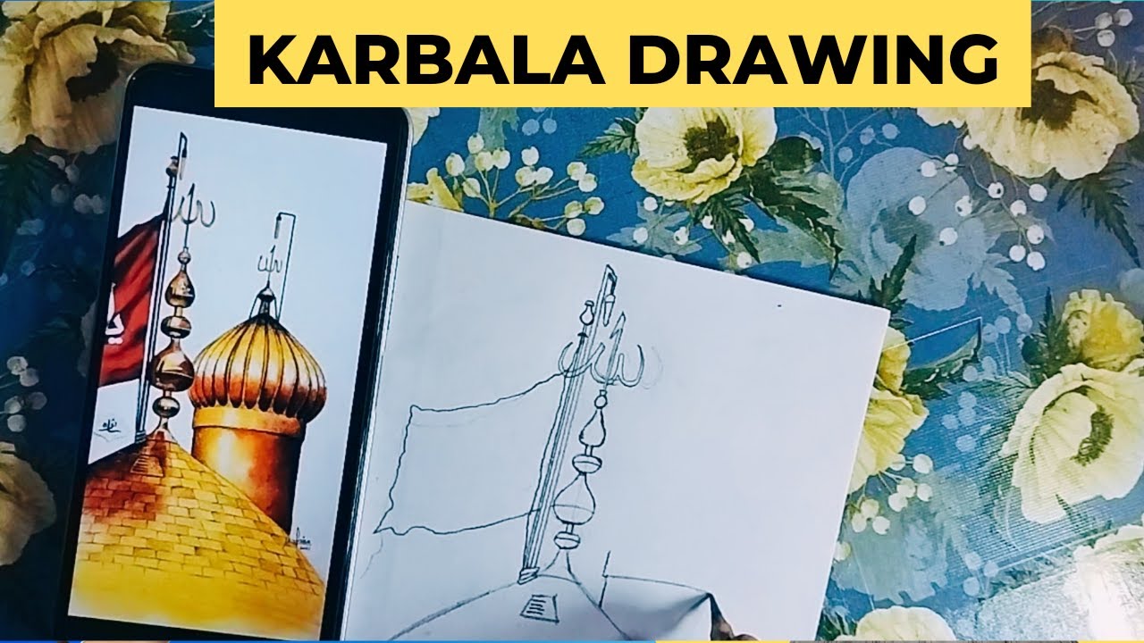 Roza e Imam Hussain Drawing / Karbala drawing / Karbala kaise banaye ...