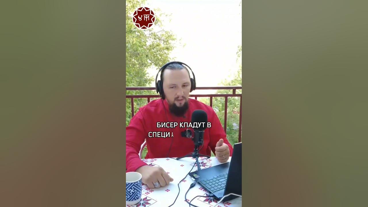 Гайтан. Как его изготавливают? - YouTube