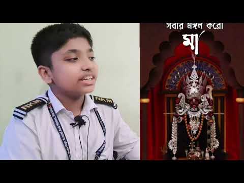 Karuna Tor Jani Mago .করুণা তোর জানি মা গো। শ্যামা সংগীত। Sama songit ...