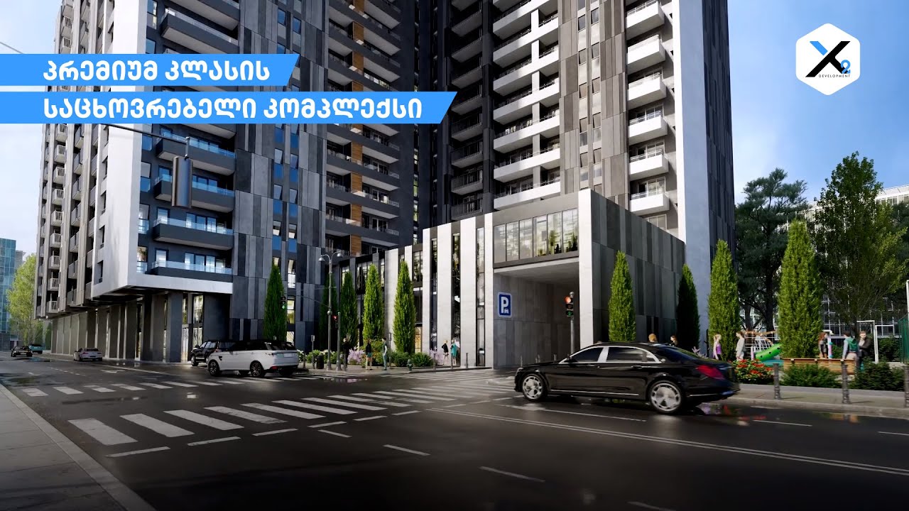 Kazbegi Residence - X2 Development - YouTube