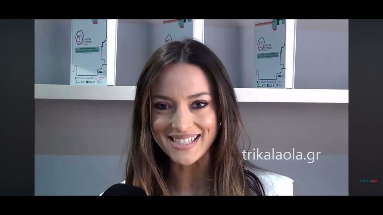 Η Ολγα Αντωνιου για την παρουσίαση βιβλίου της Λαμπρινής Μηνά - YouTube