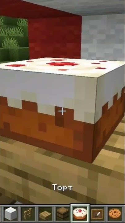 Продуктовая палатка в Minecraft. - YouTube