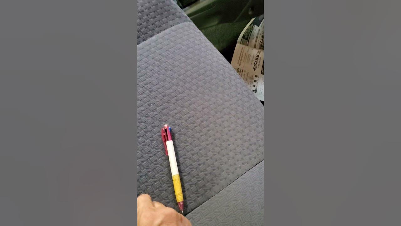 ダイハツ ミラ L275V 車体番号 - YouTube