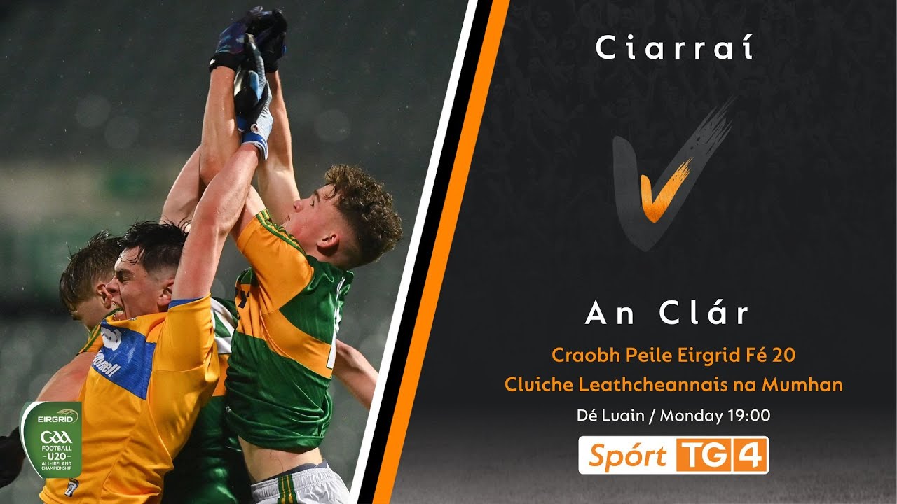 Kerry v Clare | U20 Football Championship 2023 - YouTube