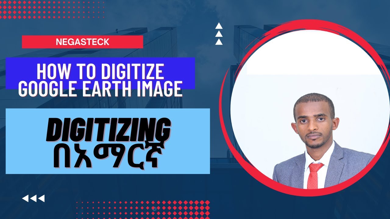 How to on screen digitize by ArcGIS |digitizing በ አማርኛ - YouTube