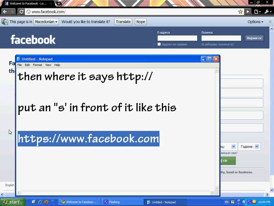 how to get on facebook at school - YouTube
