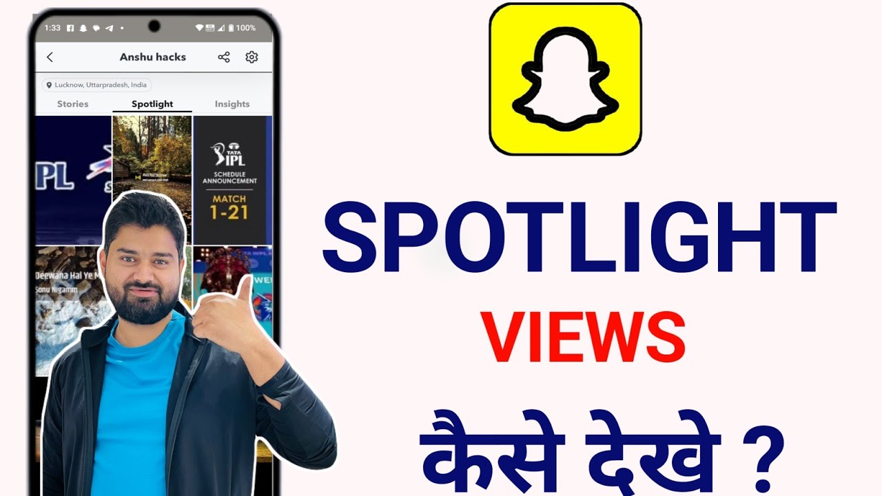 How to See Spotlight Views on Snapchat | Snapchat Par Spotlight Views ...