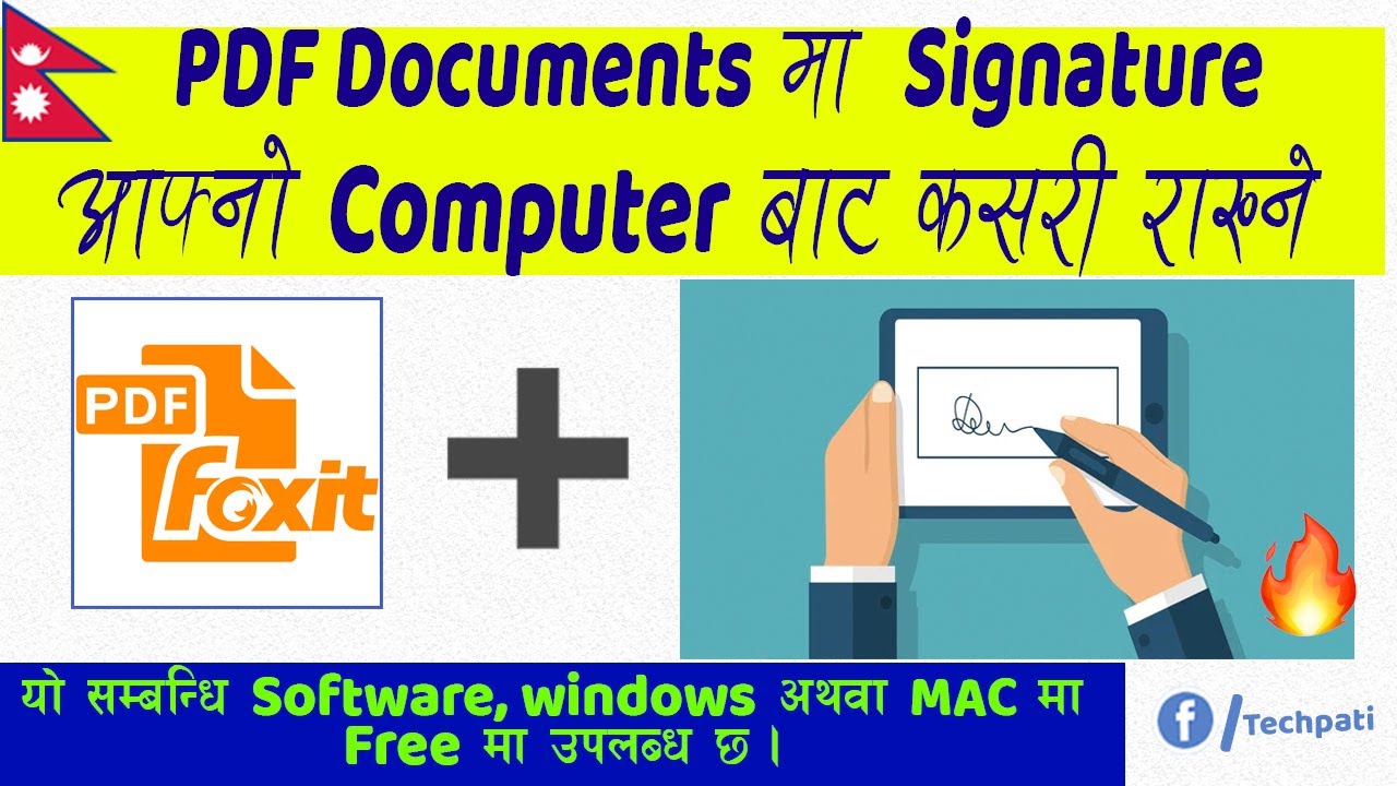 PDF Documents Signature How To Add Signature In PDF Documents Nepali YouTube PDF Documents Signature How To Add Signature In PDF Documents Nepali YouTube