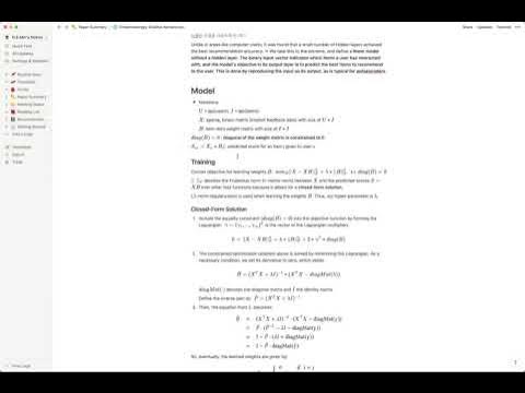 [RecSys] Embarrassingly Shallow Autoencoders for Sparse Data - YouTube