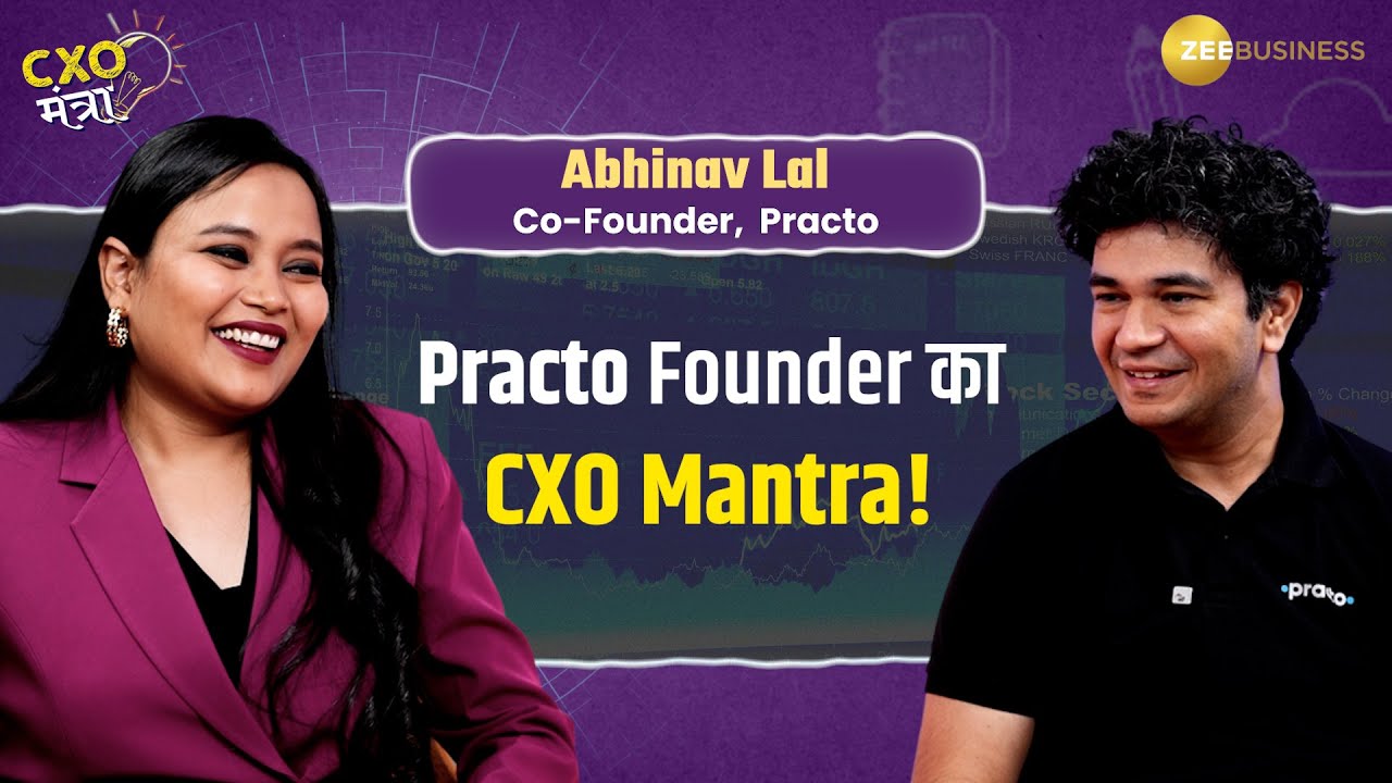 Practo Founder का CXO Mantra! #practo #cxomantra - YouTube