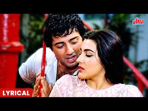 Badal Yun Garajta Hai With Lyrics | Sunny Deol, Amrita Singh | Lata Mangeshkar, Shabbir Kumar