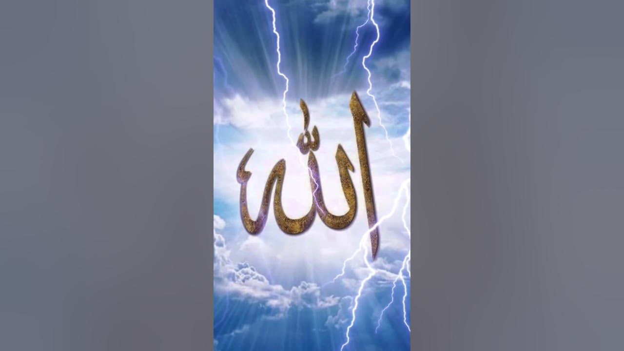 Allah vs shiva || legendary batte || #allah #vs #shiva #whoisstronger #viral #shorts - YouTube