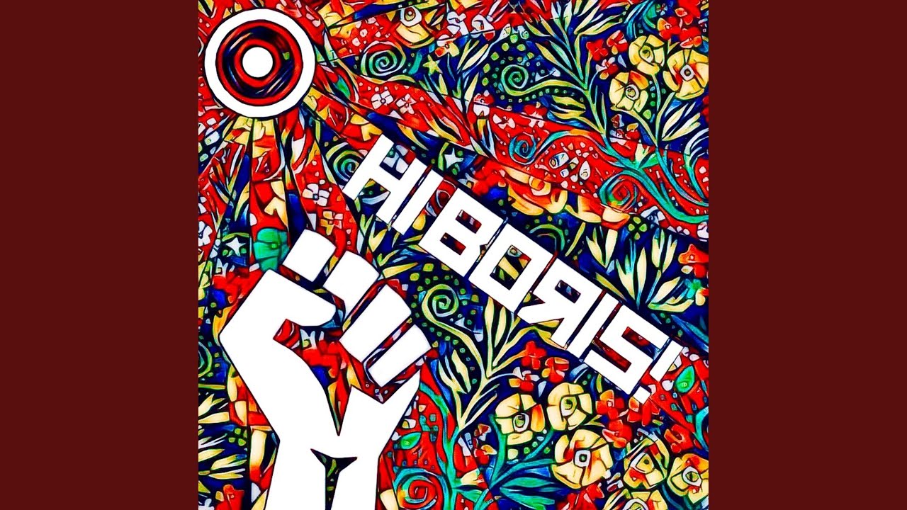 Endless Weekend - YouTube