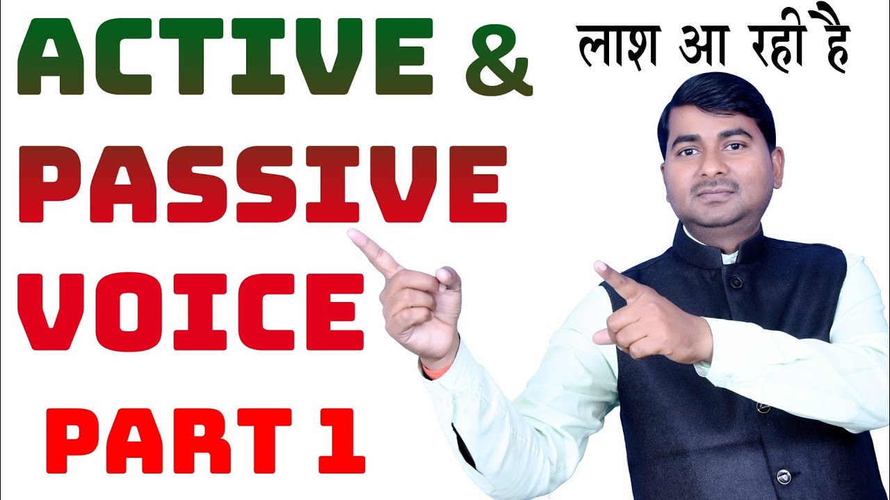 ACTIVE VOICE AND PASSIVE VOICE IN HINDI PART 1 FOR RRB BANK PO CLERK active-voice-and-passive-voice-in-hindi-part-1-for-rrb-bank-po-clerk