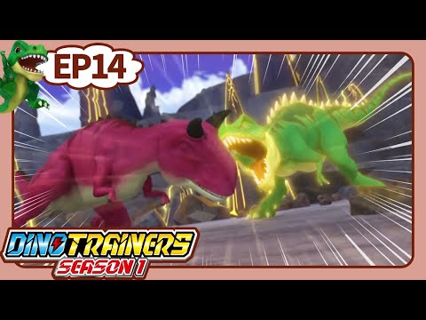 [DinoTrainers S1 Highlight] EP14 Trex vs. Carnotaurus | Dinosaurs for Kids | Cartoon | Toys | Robot