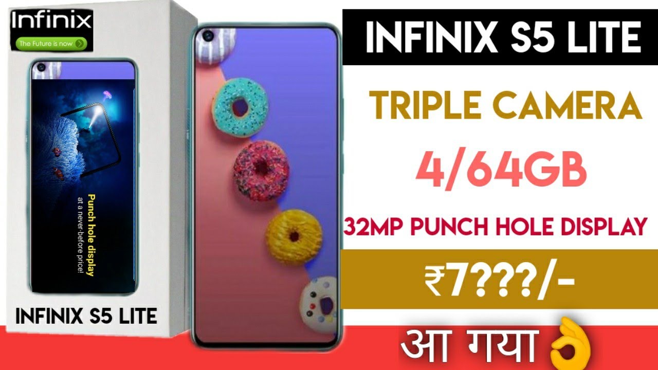 Infinix S5 Lite आ गया👌Full Specifications of Infinix S5 Lite - YouTube