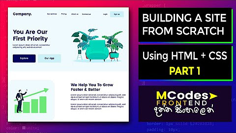 Build a complete Website HTML CSS Javascript Sinhala - YouTube