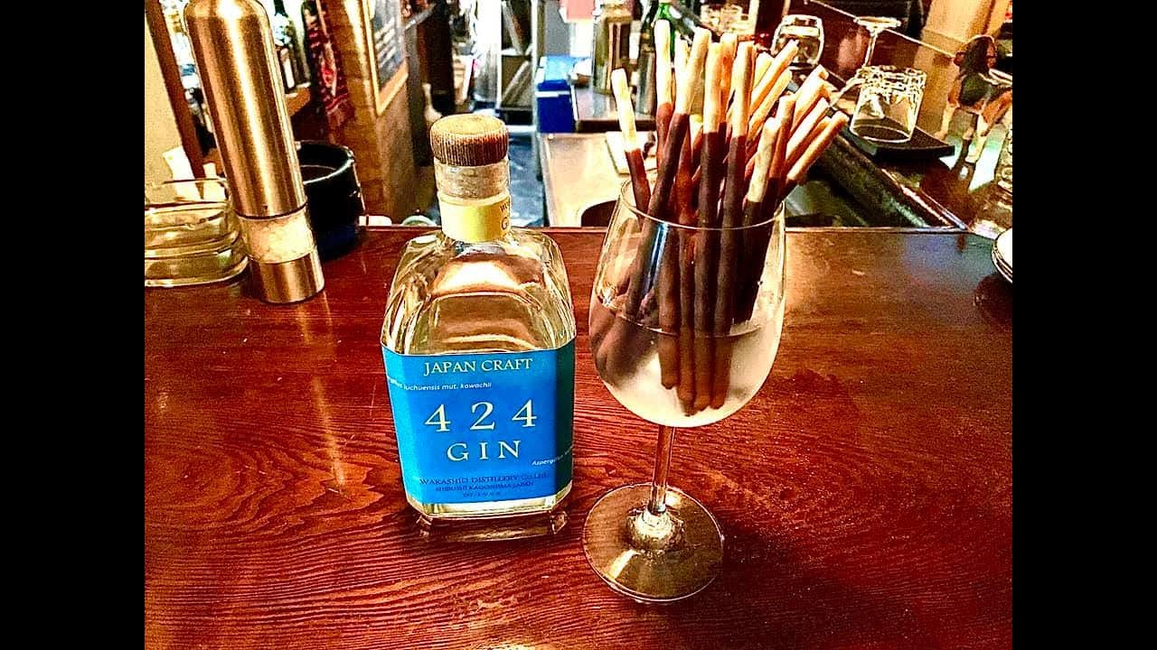 GOKEN'S BAR ( ゴーケンズバー) 様のご紹介です♪ 424GIN (フォーツエンティーフォージン) が飲む事が出来ます♪ 鹿児島県 ...