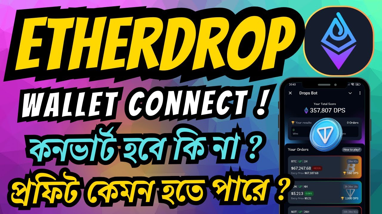 Etherdrop Mining Wallet Connect | Etherdrop DPS Point Convert | Earn ...