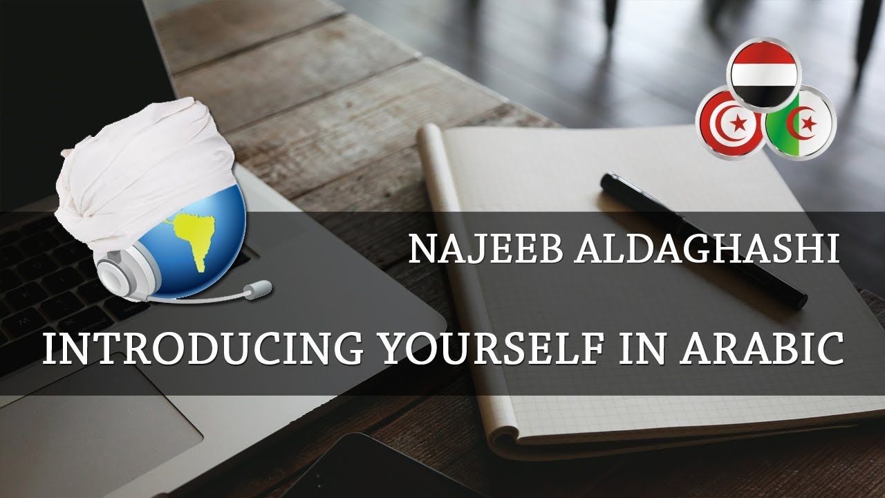 Learn Arabic - How to introduce yourself in Arabic | Live Lingua - YouTube