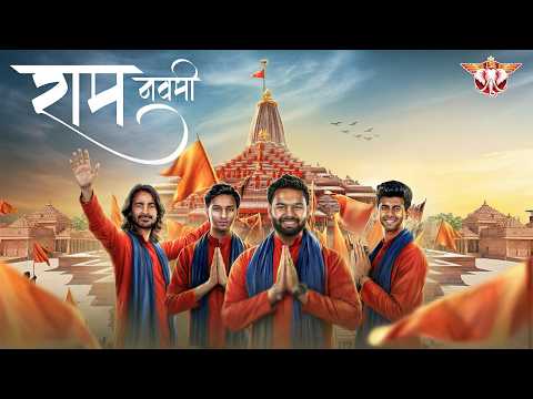 LSG’s Journey Begins With Blessings In Ayodhya Ram Mandir | Lucknow Super Giants | IPL 2026 | LSG