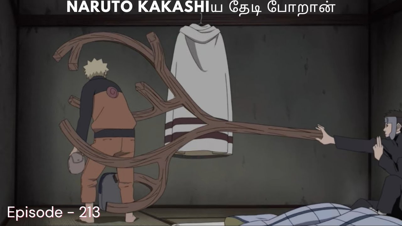 Naruto Shippuden Episode 213 | Tamil Explained - YouTube