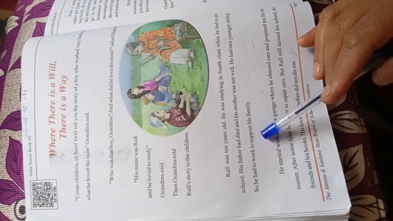 Jaitun Nazar UPS MAGRAY MOHALLA GULGAM Class 3rd English Topic Where jaitun-nazar-ups-magray-mohalla-gulgam-class-3rd-english-topic-where