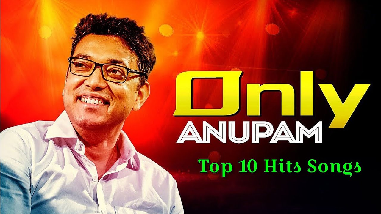 Anupam Roy Songs | Best Song Of Anupam Roy | Anupam Roy Creations | Top ...