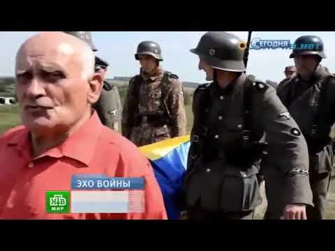 Umbettung von Ukrainern, die während des Zweiten Weltkriegs in einer SS-Division gekämpft haben