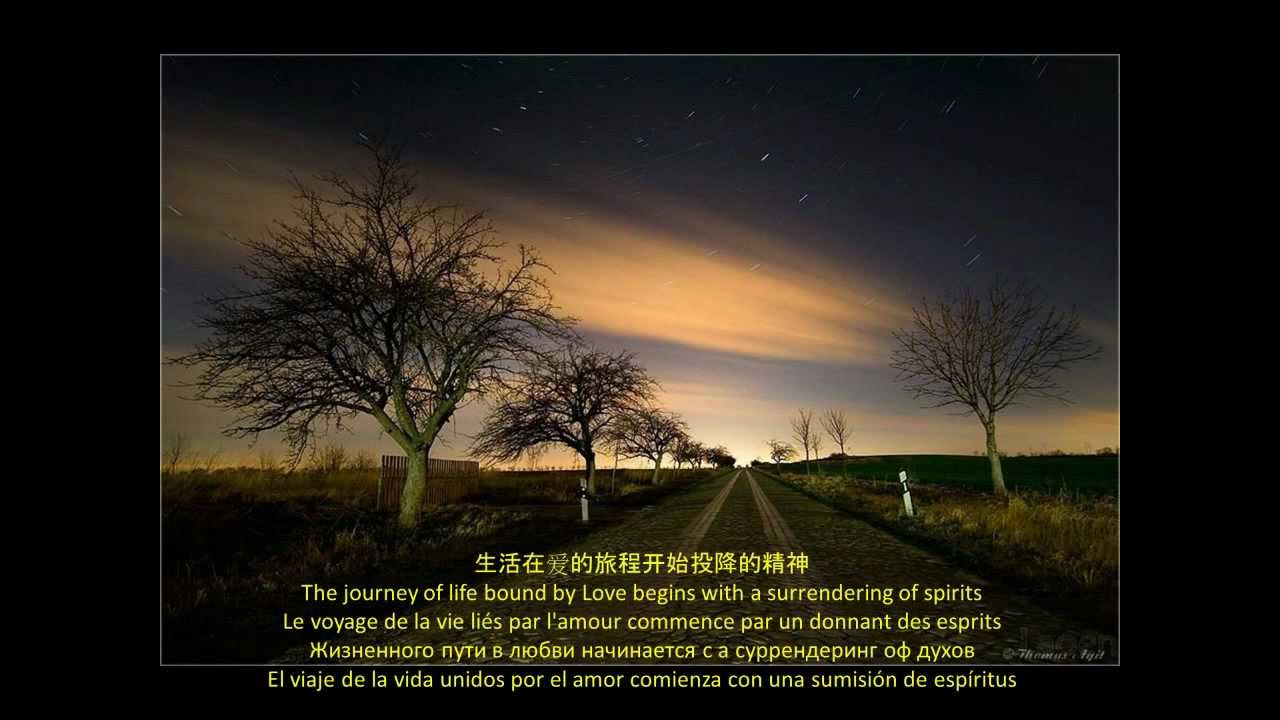 Amazing Inspiration by Patrick Notley - Int'l Version - YouTube
