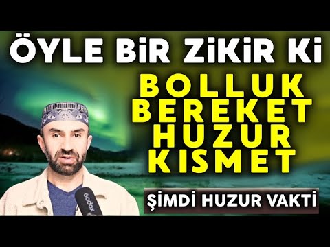 Mucizeler Yaşatan Sırlı Zikir! Evde sesi aç dinle kısa zamanda enerjisi yayılmaya başlar..Sübhanalla