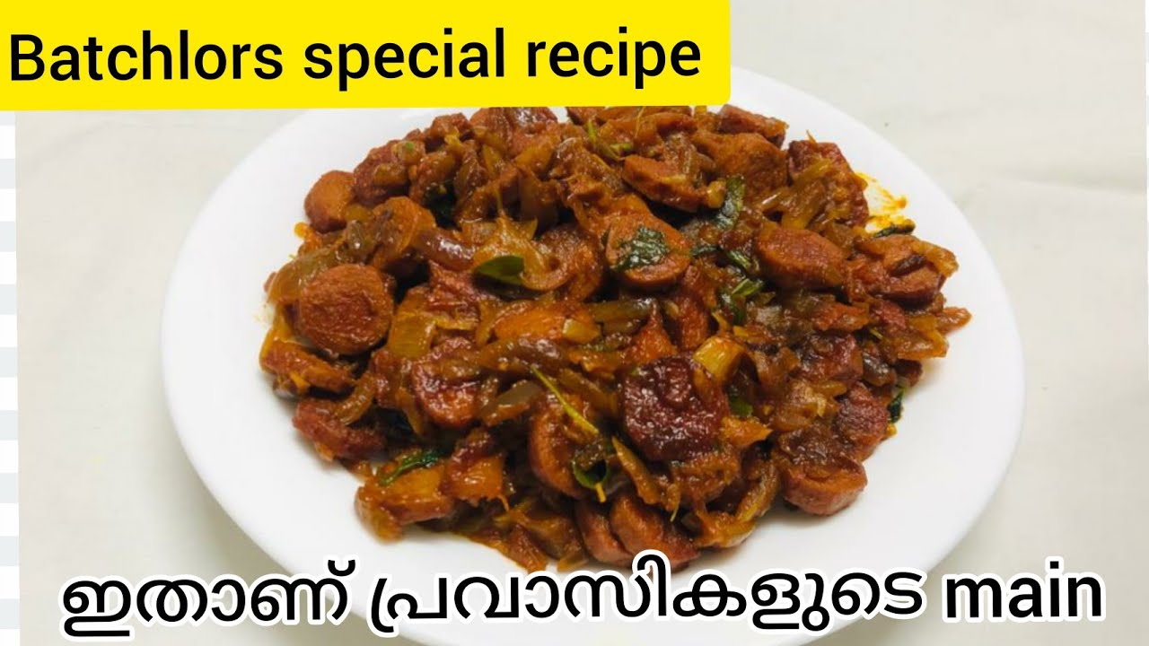 Sausage roast/chicken franks masala/nakanak recipe - YouTube