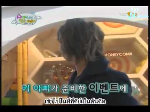 [ThaiSub] Hello Baby =SHINee= Episode 3 Part 1/6