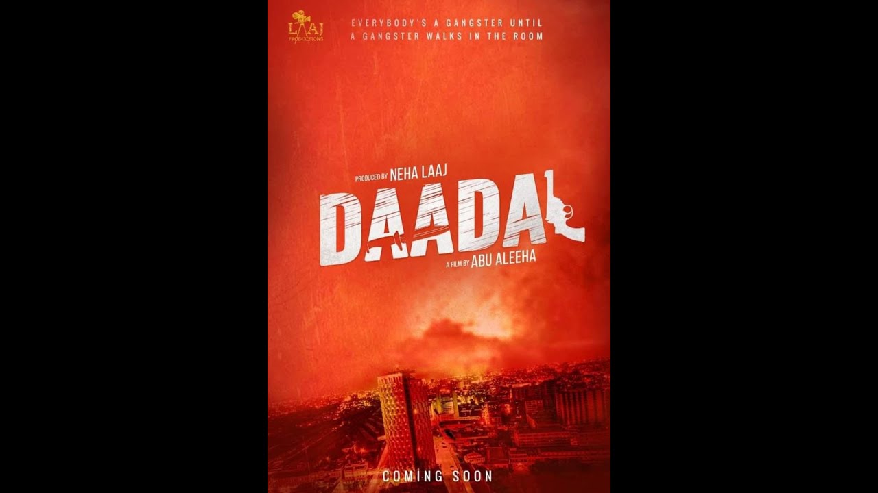 DAADAL OFFICIAL TRAILER - (2023) #mohsinabbashaider #sonyahussyn # ...