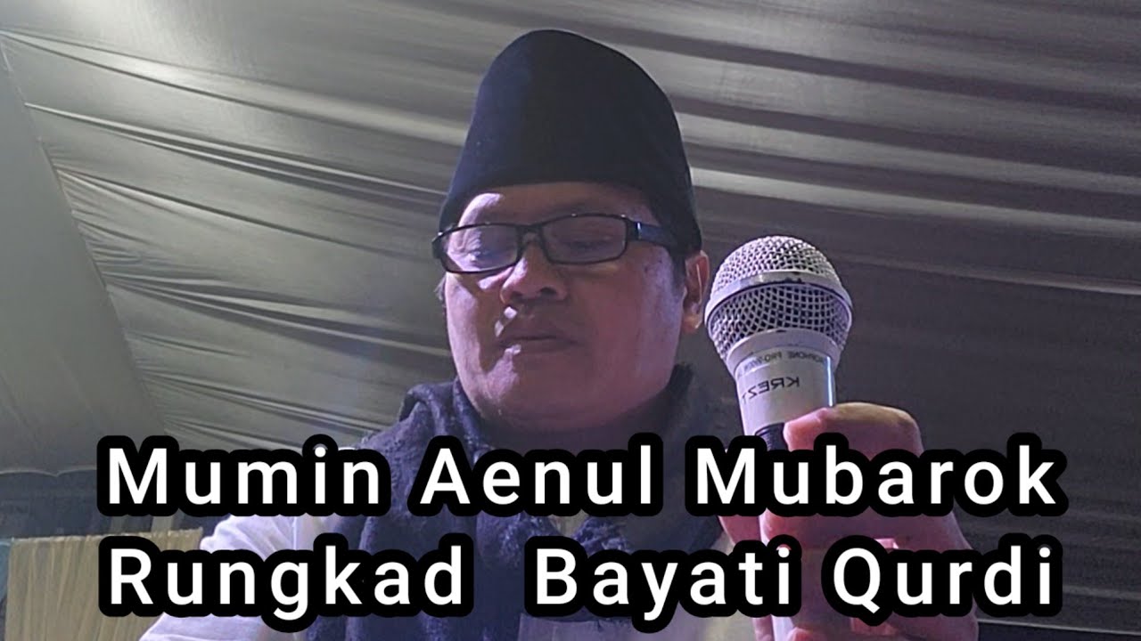 mumin aenul mubarok bayati qurdi surah ar-rahman - YouTube