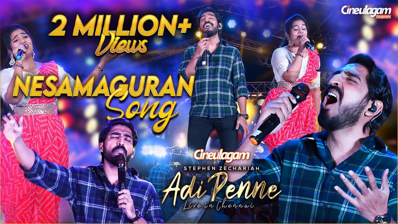Nesamaguren Song Stephen Zechariah Live Singing | Adi Penne Live in ...