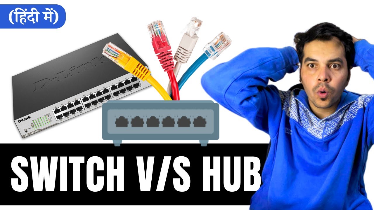 what is switch in network? what is switch hub router and modem | hacker ...