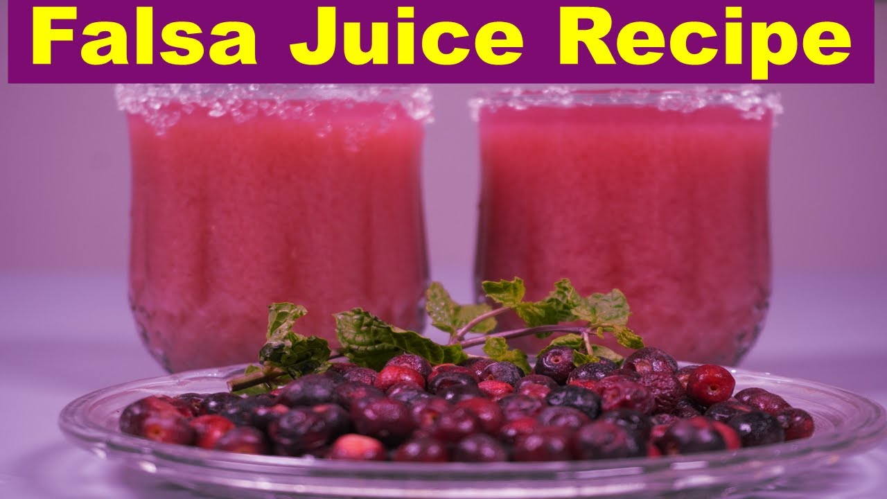 Falsa Juice Recipe | How to make Falsa Juice | Ilyas Food Secrets - YouTube