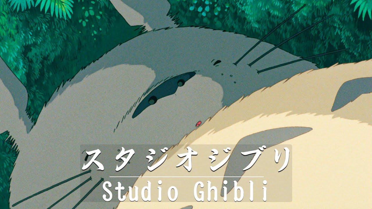 1 hour of Studio Ghibli | Relaxing Ghibli Piano BGM for Work, study ...