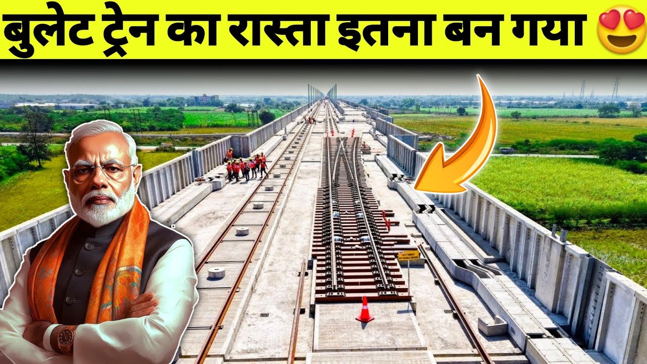 BULLET TRAIN INDIA VIADUCT CONSTRUCTION OHE MAST BRIDGES PIER WORK FULL ...