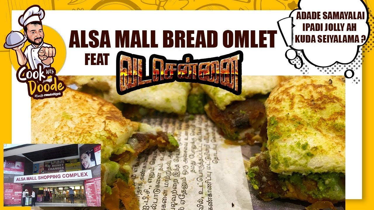 Chennai's Fav Alsa Mall Bread Omelette Recipe with trending Vada ...
